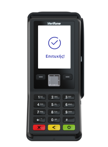 Nexi: Payment Solutions for Large Corporations