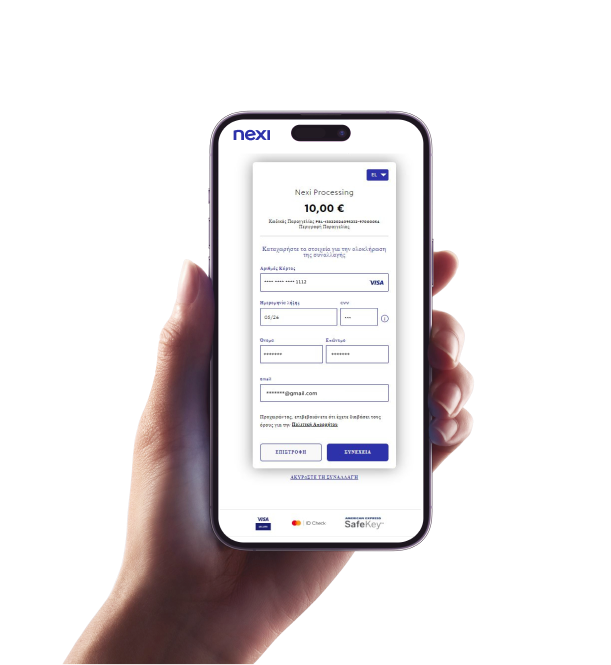 Nexi XPay: Ασφαλείς Ψηφιακές Πληρωμές για iOS & Android